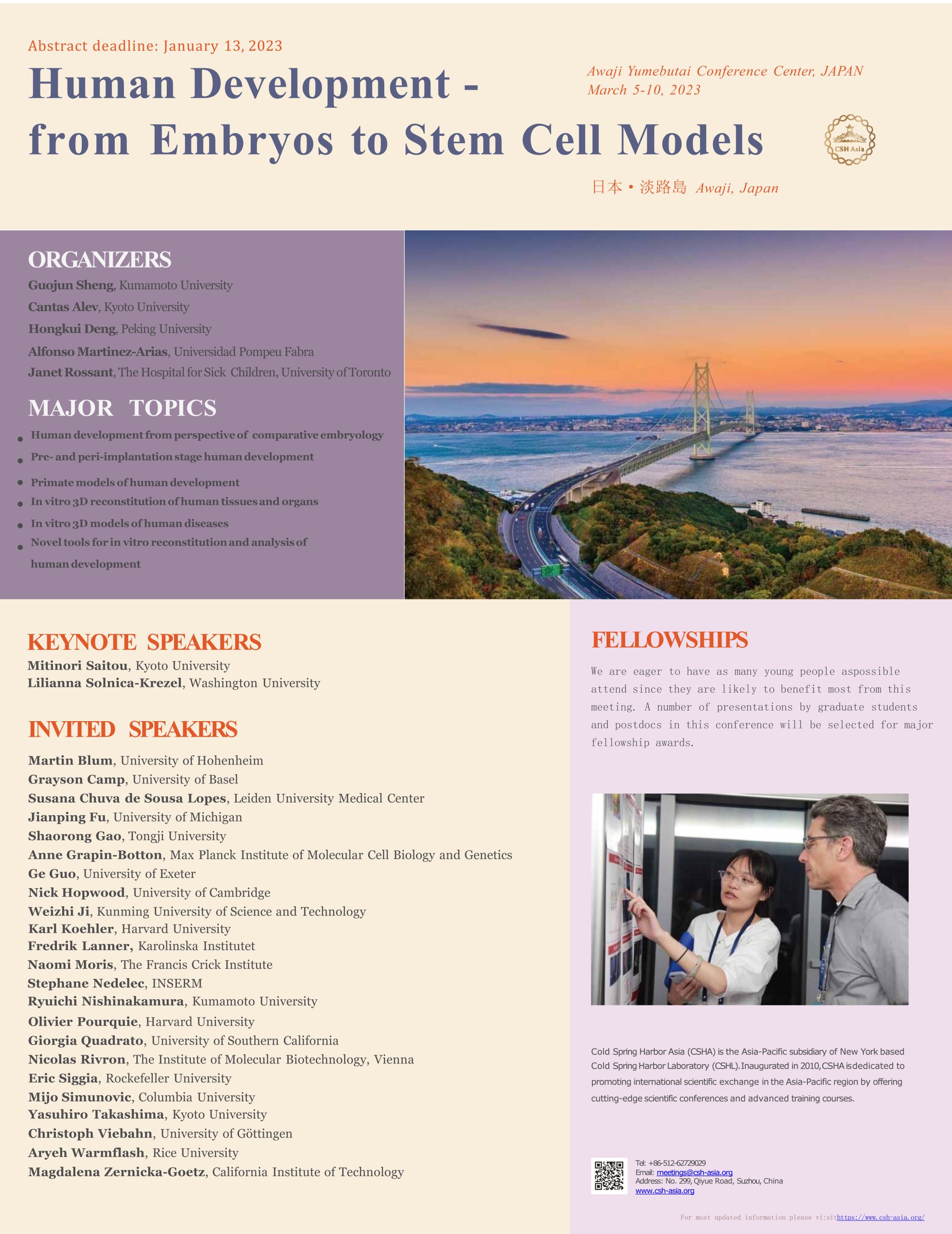 Human Development Meeting in Japan - the Node